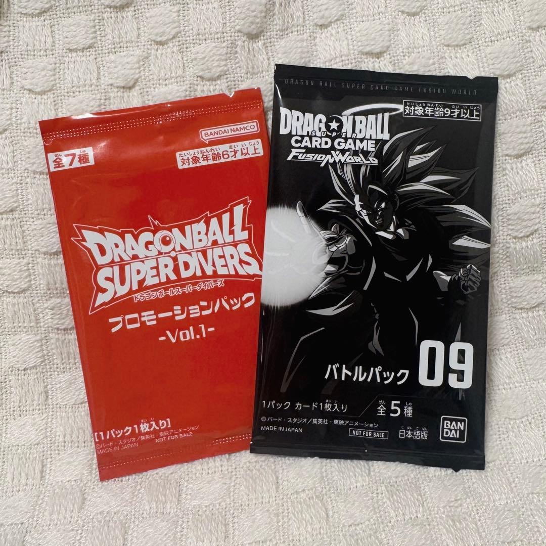 【 非売品 】ドラゴンボール ゲンキダマツリ 入場者限定特典&限定カード2枚