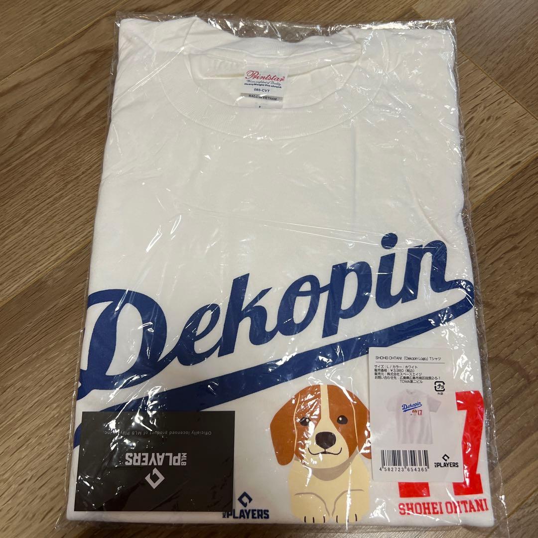 SHOHEI OHTANI Dekopin Logo TシャツＬサイズ白