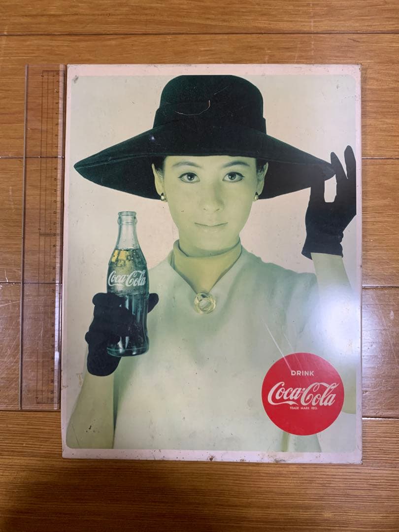 コカ・コーラ Coca-Cola ヴィンテージ レトロ ポスター 看板 非売品