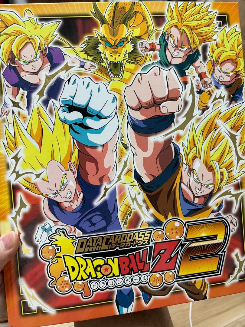 ドラゴンボールデータカードダス ドラゴンボール超カードゲームまとめ売り