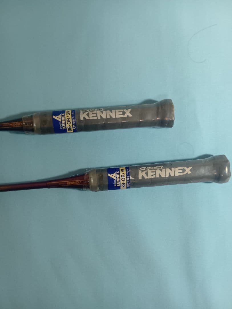 希少新品 PRO KENNEX【KERON PRO OR】GOSEN 2本セット
