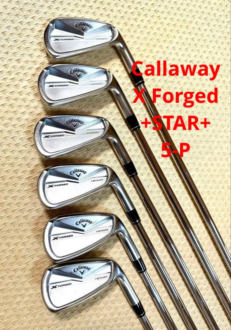 Callaway X Forged +STAR+ アイアンセット 5-P
