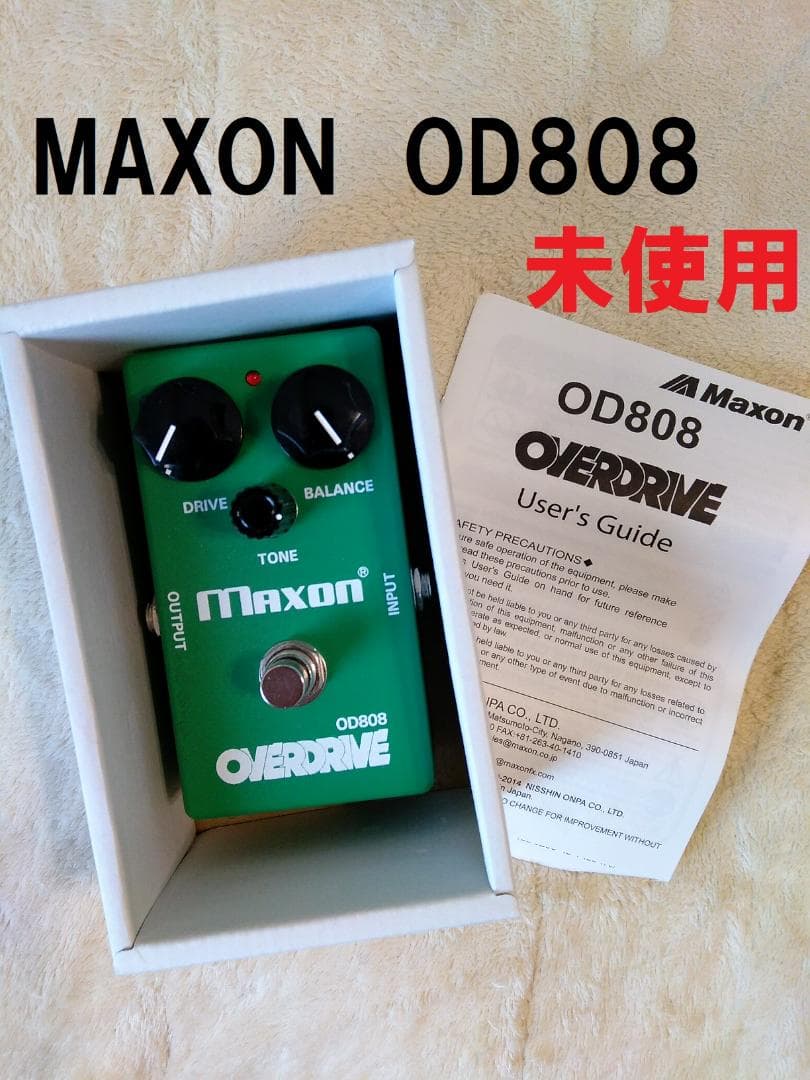 MAXON ( マクソン ) / OD808 　未使用品　ギター用エフェクター