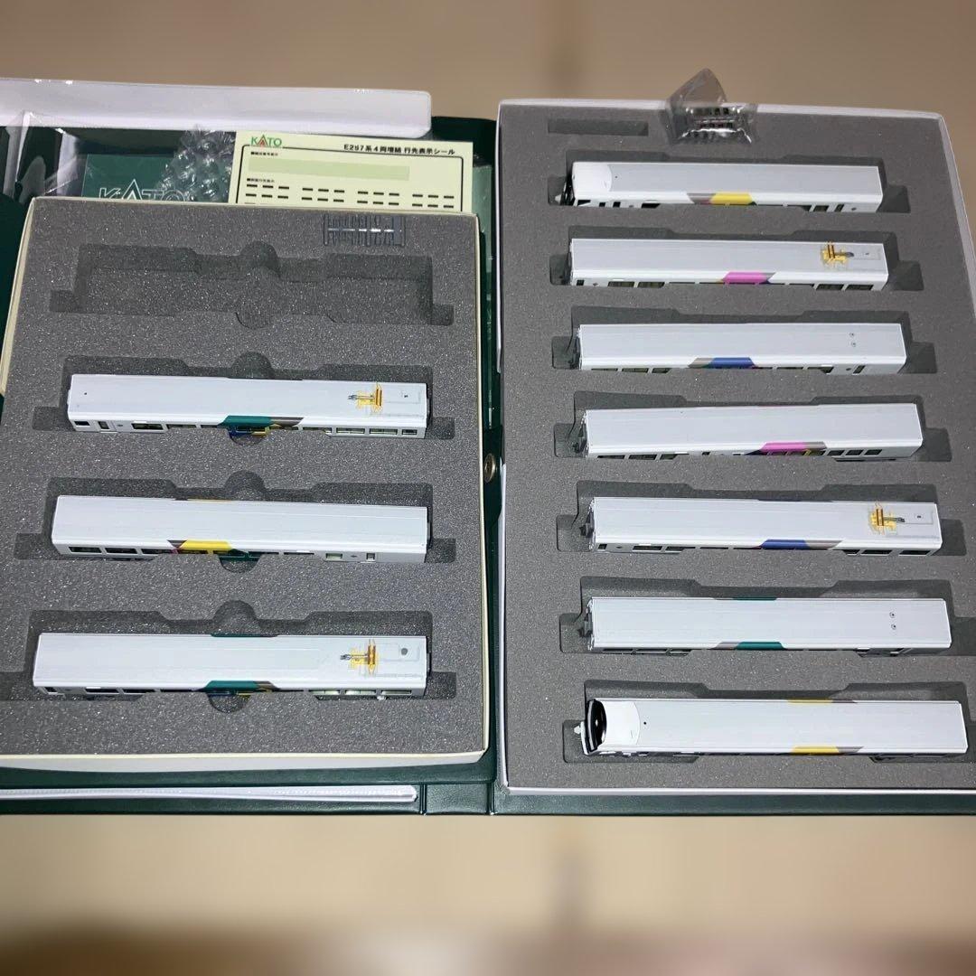 KATO 10−433 E25:系　基本7両セット ＋増結セット3両