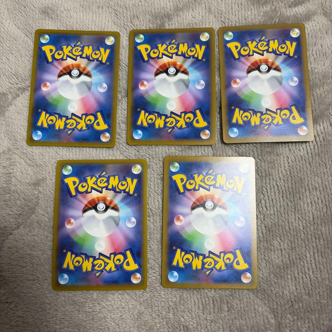 ポケモンカードゲームまとめ売り