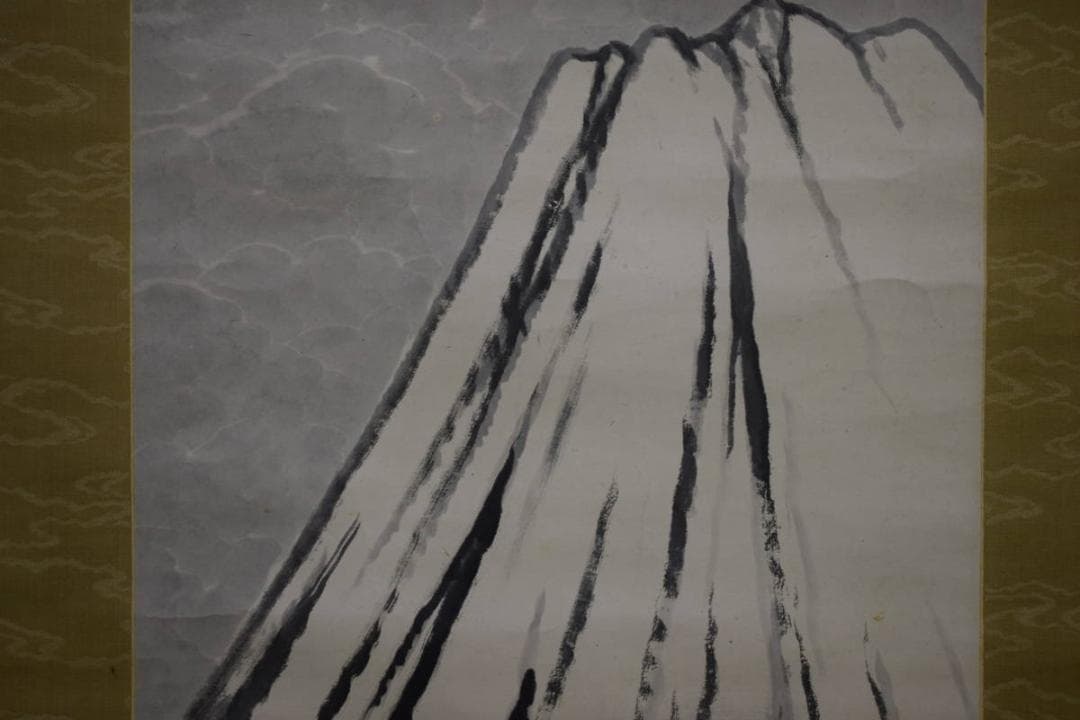 真作/山内多門/富士山水図/布袋屋掛軸HI-261