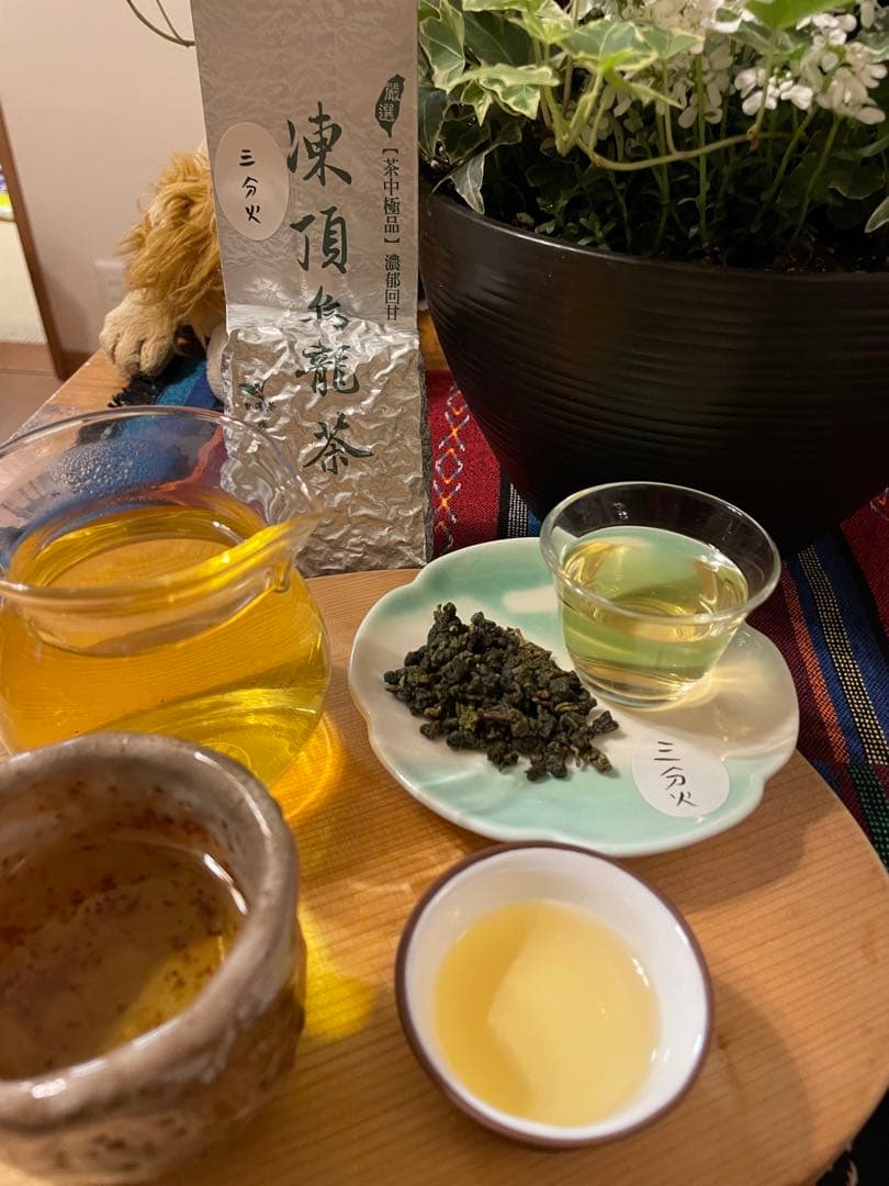 【台湾好茶】特極「鹿谷凍頂烏龍茶」三分火+五分火 150g 共2袋