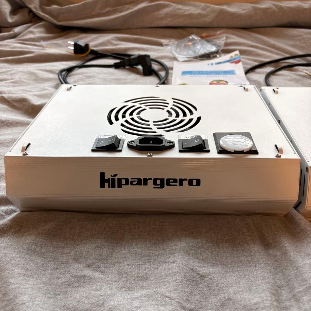 hipargero HG800 2台　育成ライト　バラ売り可能