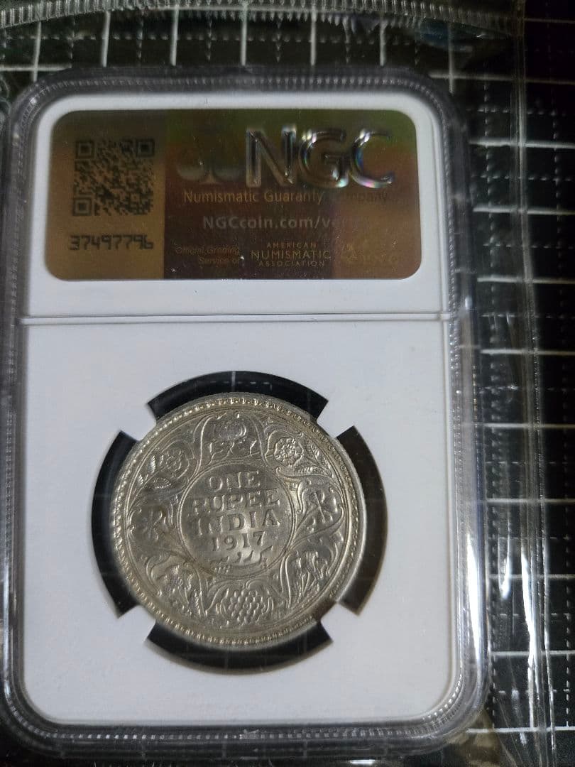 1917年 インド 1ルピー NGC AU55 銀貨 ジョージ5世 イギリス