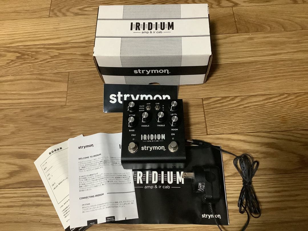 strymon IRIDIUM アンプ & IRキャビネット