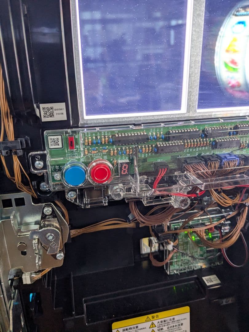アカ@プロフ確認様　オンライン　スマスロ　実機　不要機付き
