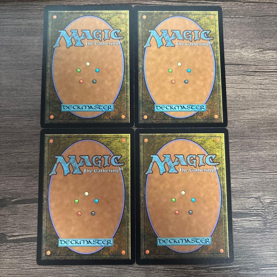 MTG 思考囲い 4枚セット