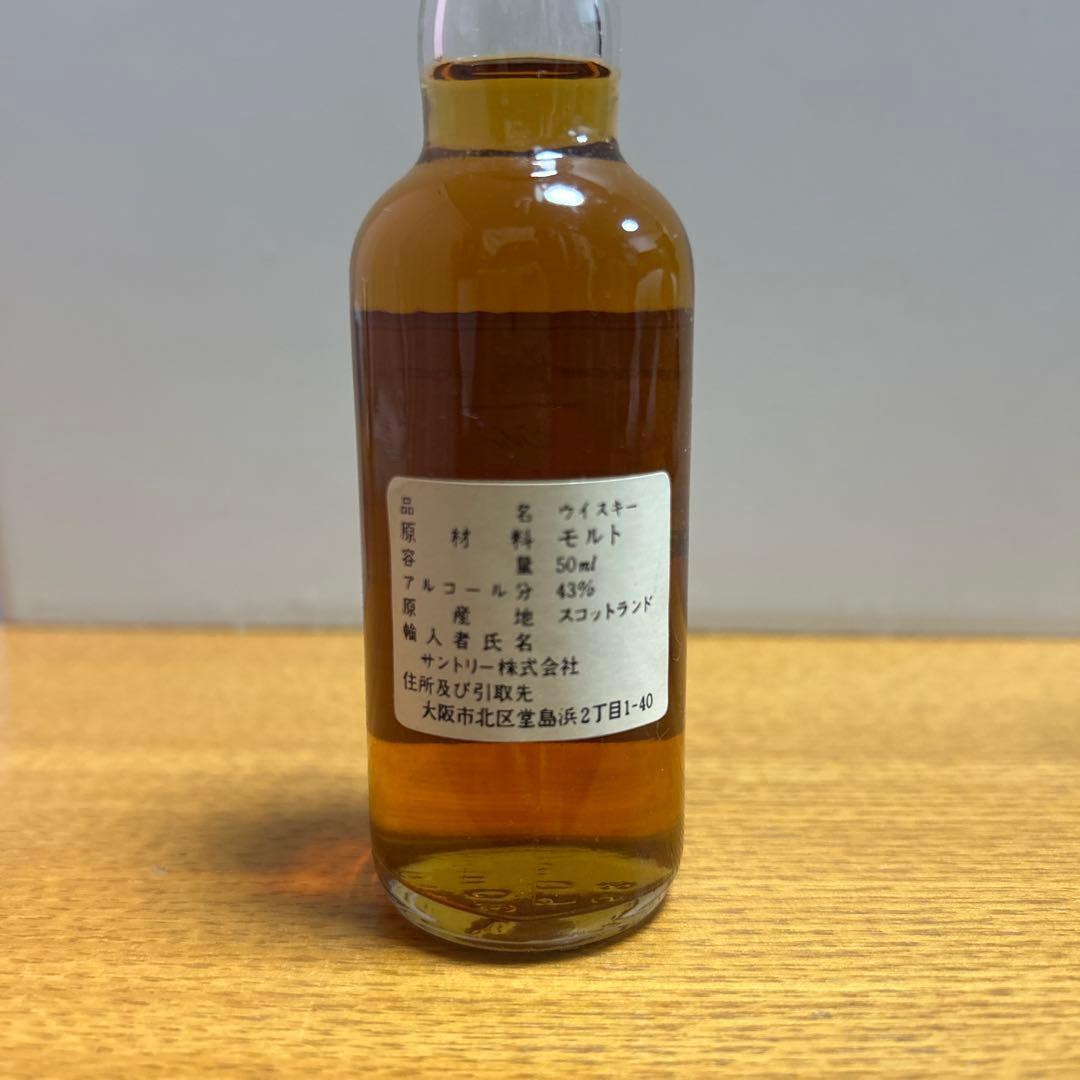 MACALLAN シングルモルトウイスキー 50ml 12年,18年
