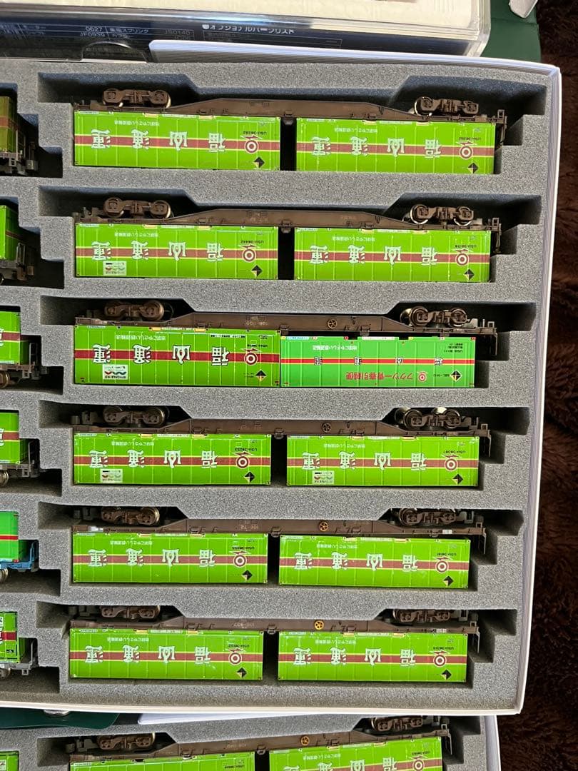 EH500&コキ付き 福山通運　レールエクスプレス20両40個