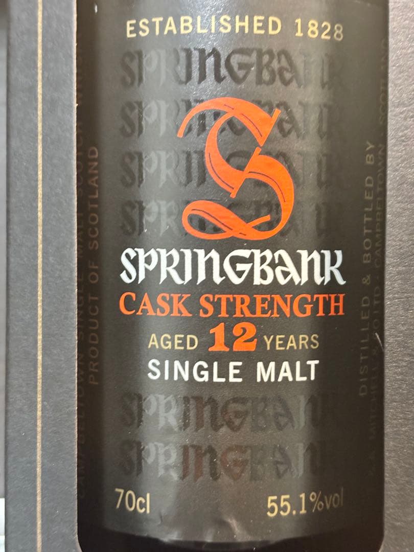 ウイスキー SPRINGBANK CASK STRENGTH 12 YEARS 700ml