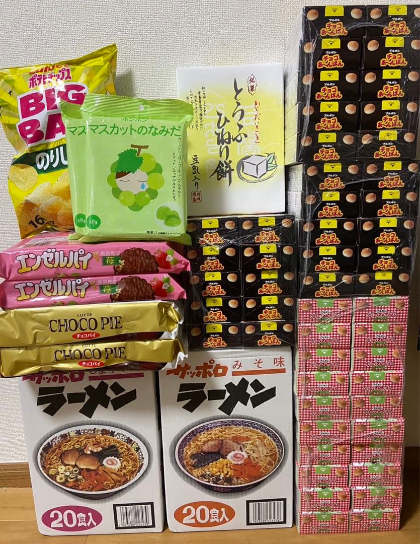 アミューズメント お菓子まとめ売り 【お買い得‼️】