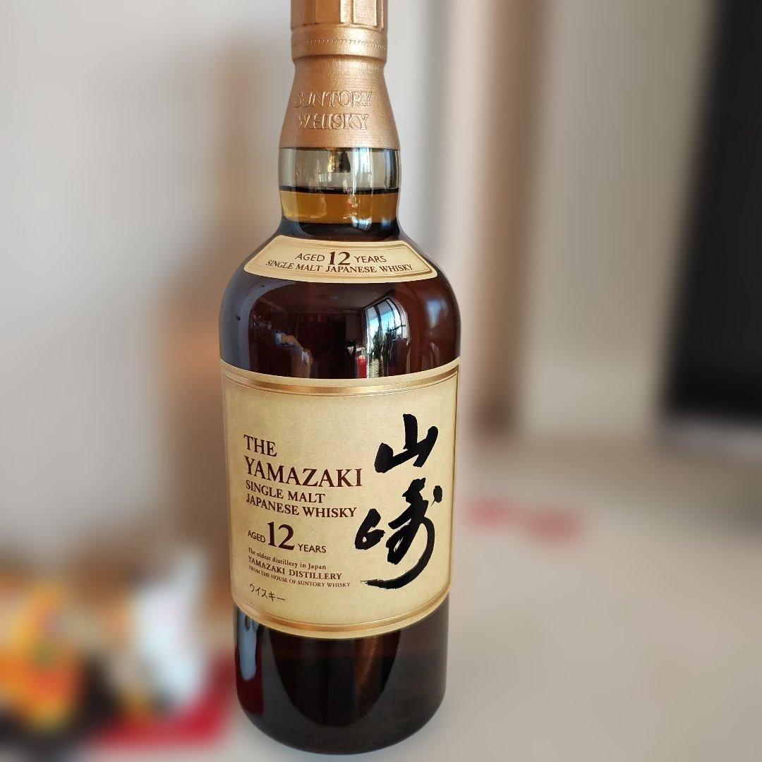 The Yamazaki 12 Years Old シングルモルトウイスキー
