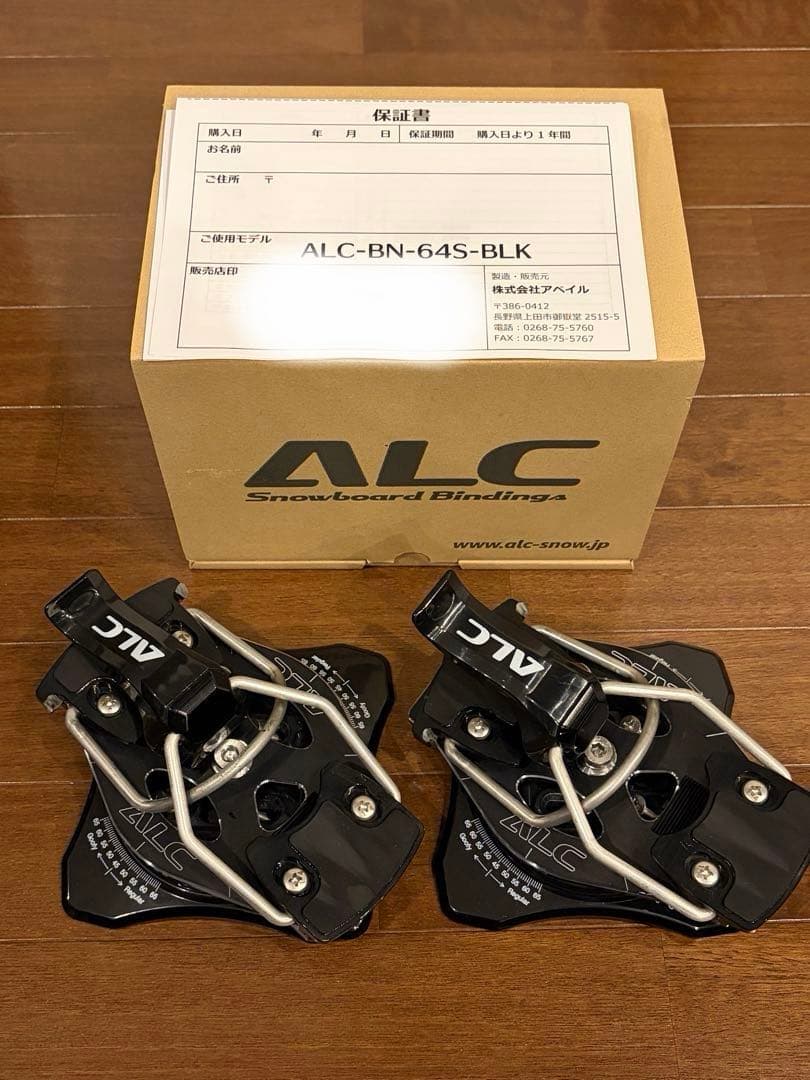 ALC スノーボードビンディング シルバーSサイズ　25-26