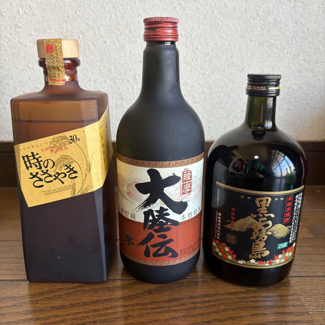未開封 焼酎 日本酒 ワイン セット まとめ売り 百年の孤独 黒霧島 他