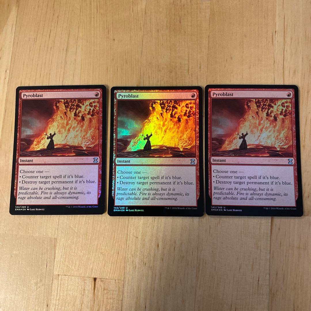 Pyroblast （紅蓮波）　FOIL MTG 3枚セット