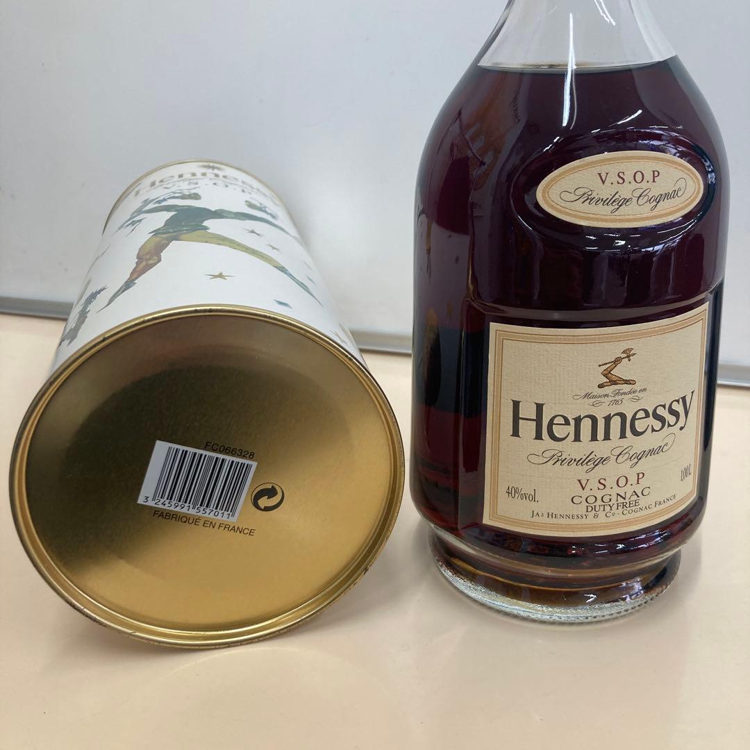 Hennessy V.S.O.P 700ml ギフトボックス付き