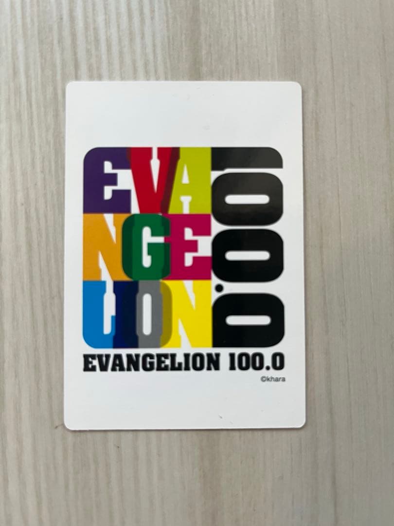 EVANGELION 100.0 EVA ノベルティ アスカ・ラングレー レア