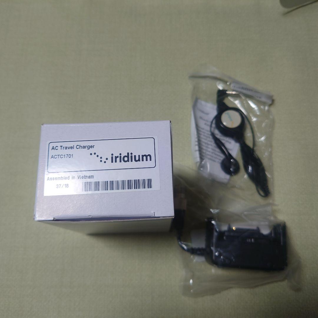 Iridium 9575衛星電話Extreme標準セット