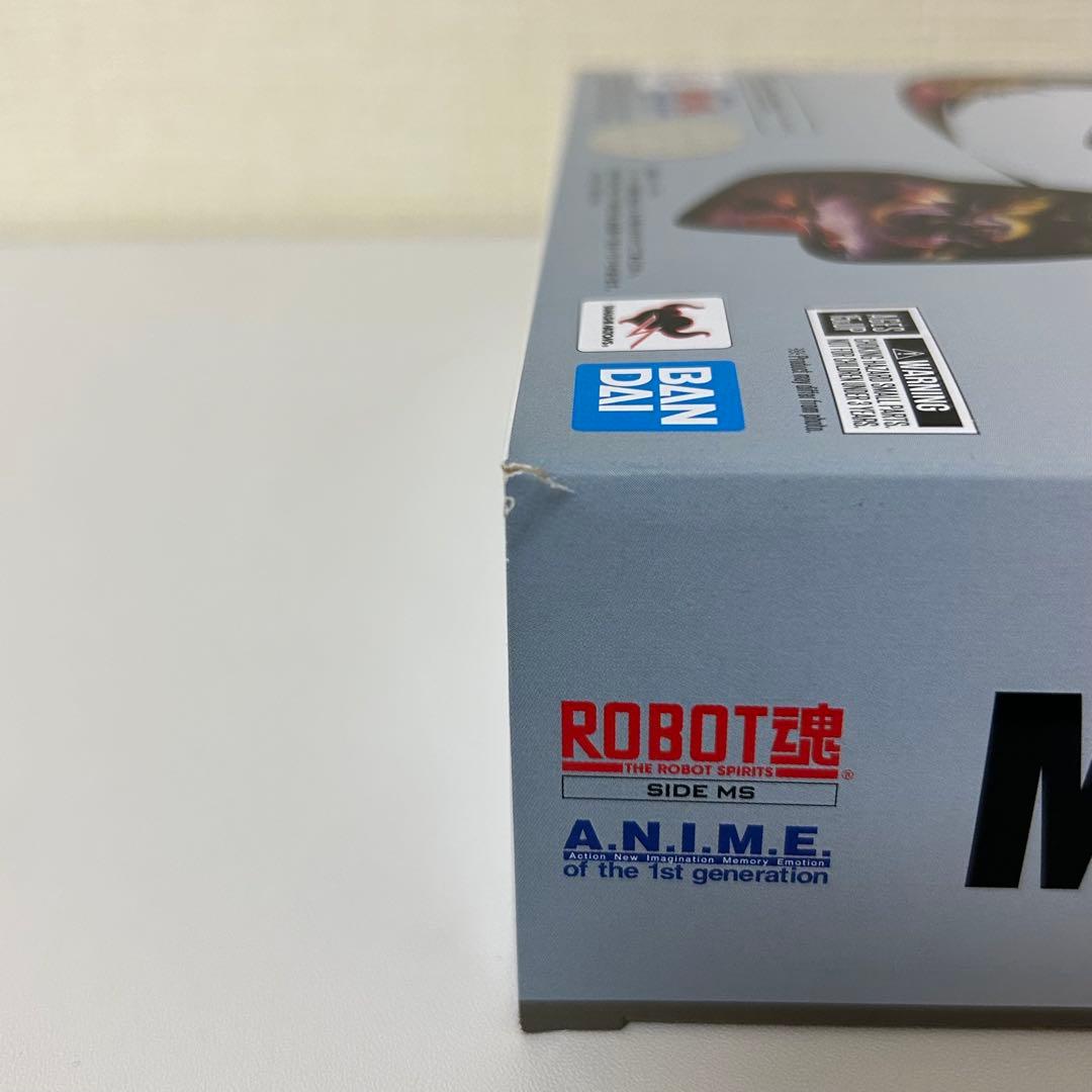 【未開封】 限定品 ROBOT魂 量産型ゲルググ ver. A.N.I.M.E.