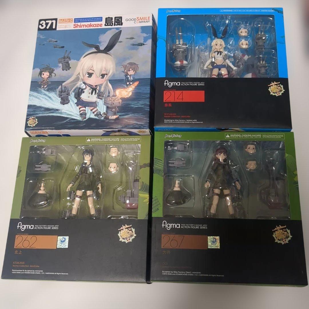 figma　大井　北上　島風　ねんどろいど　艦隊これくしょん 艦これ
