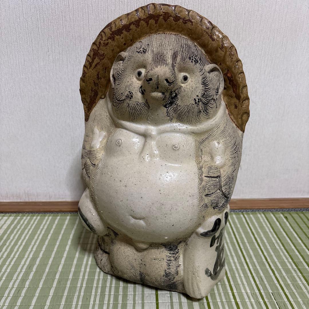 信楽焼　白　たぬき　狸　焼き物　ホワイト　2代　38cm 陶芸　工芸品　置物