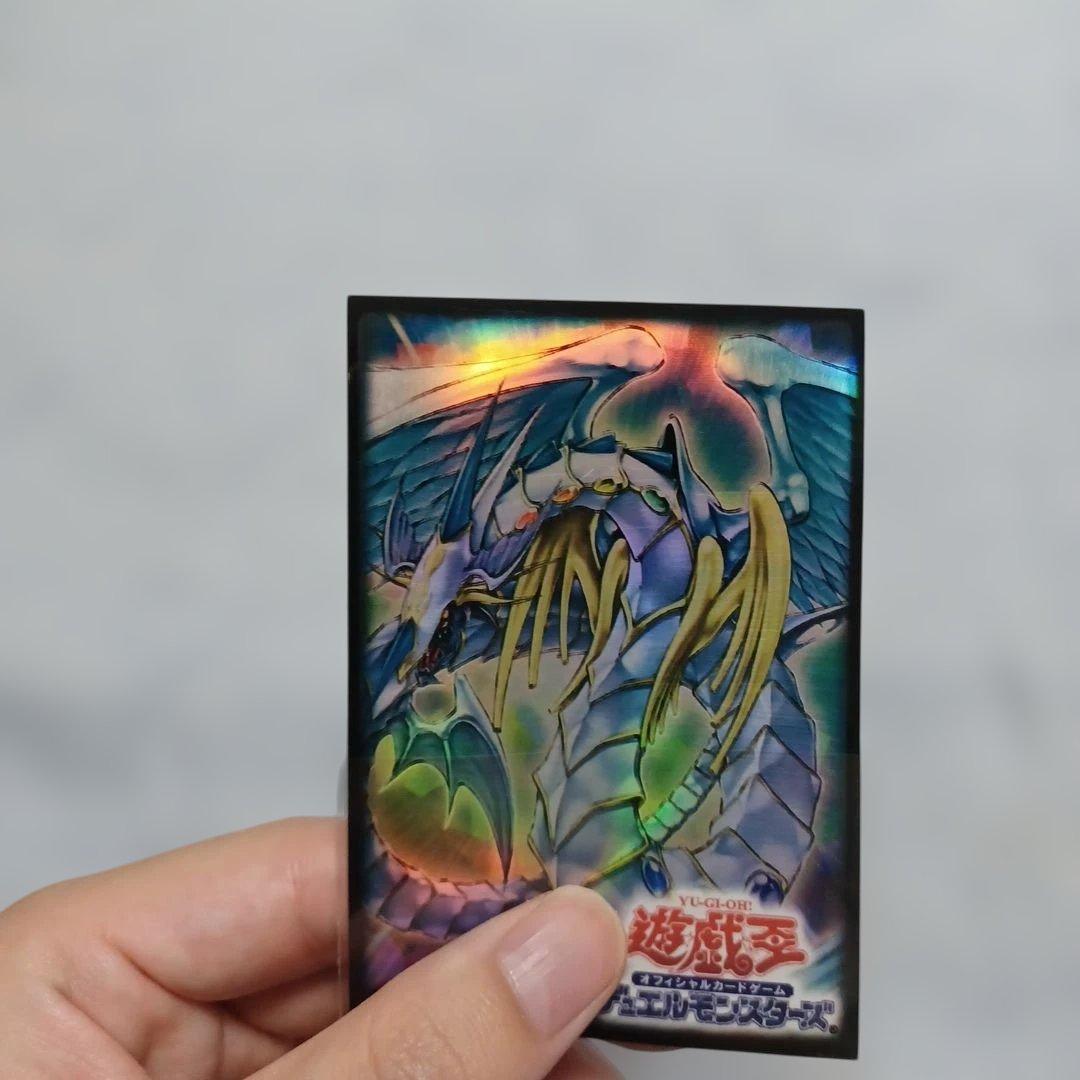 遊戯王　レインボードラゴン　スリーブ