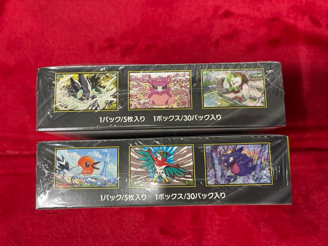 ポケモンカードゲームムニキスゼロ新品未開封シュリンク付2BOX