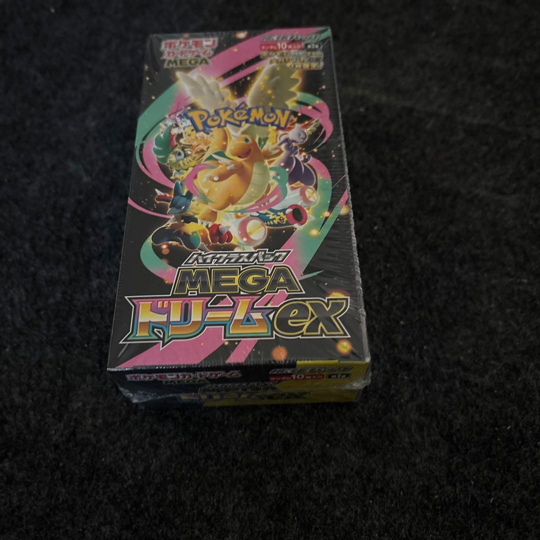 ポケセン産　MEGAドリームex 1BOX シュリンク付