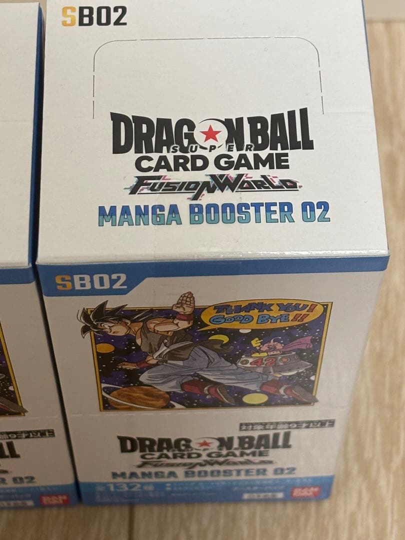 ドラゴンボール・フュージョンワールド MANGA BOOSTER02