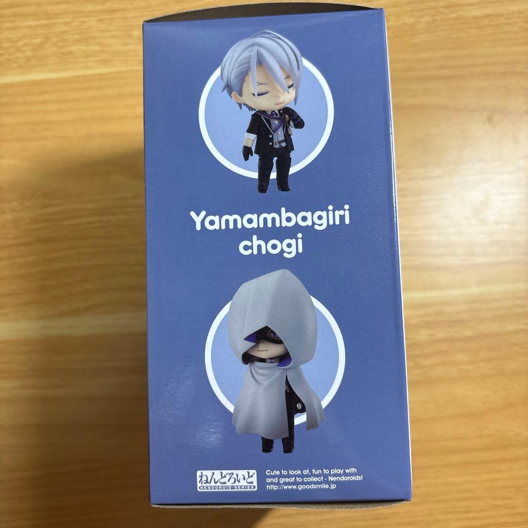 刀剣乱舞　山姥切長義　ねんどろいど