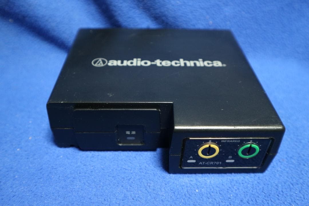 audio-technica 赤外線ワイヤレスマイク 2本セット