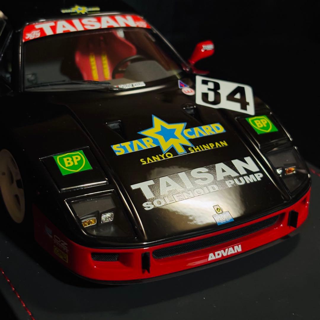 限定99台 1/18 BBR フェラーリ F40 LM 1995 JGTC
