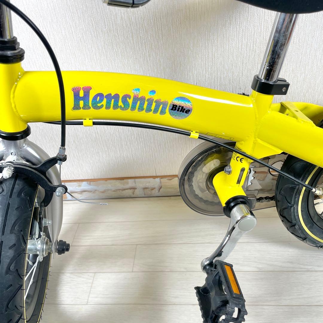 Henshin Bike へんしんバイク 12インチ イエロー　自転車　幼児