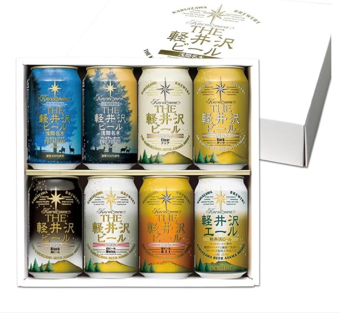 ひなテツ THE軽井沢ビールセットG-GU×6箱