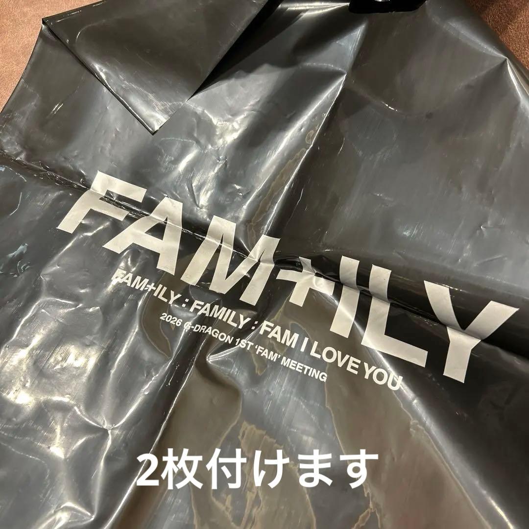 G-DRAGON FAM+ILY ファンミーティングFANZONEフルセット