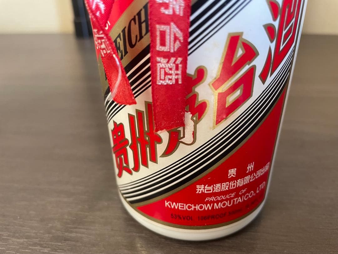 値下げ可能！　貴州茅台酒 天女ラベル 2007 500ml MOUTAI