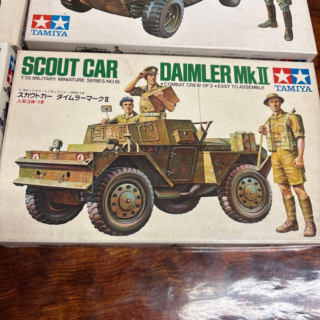 Tamiya 1/35 軍用車両模型セット　0126o108