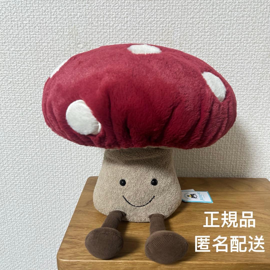 専門リンクmushroom　きのこ　マッシュルーム　キノコ　ぬいぐるみ