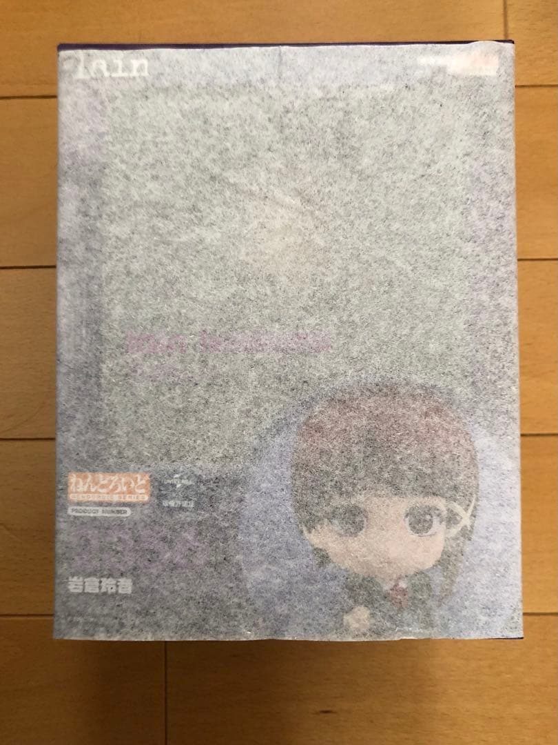 限定値下 ねんどろいど 岩倉玲音 serial experiments lain