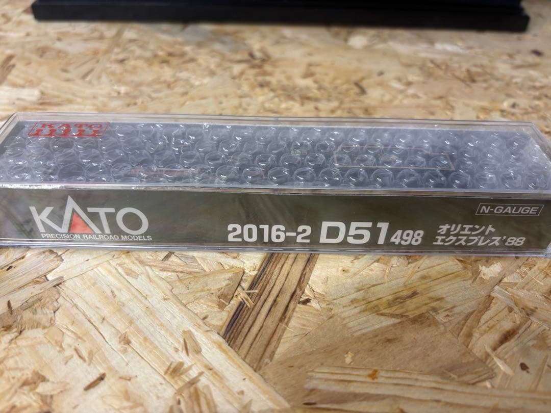 KATO 2016-2 D51 498 オリエントエクスプレス'88