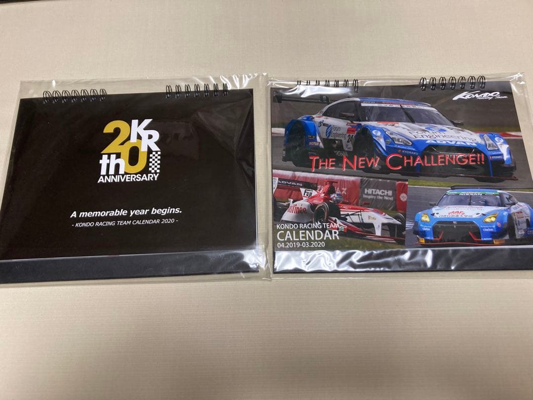 KONDO RACING 近藤真彦 カレンダー　2015-2020  6冊セット