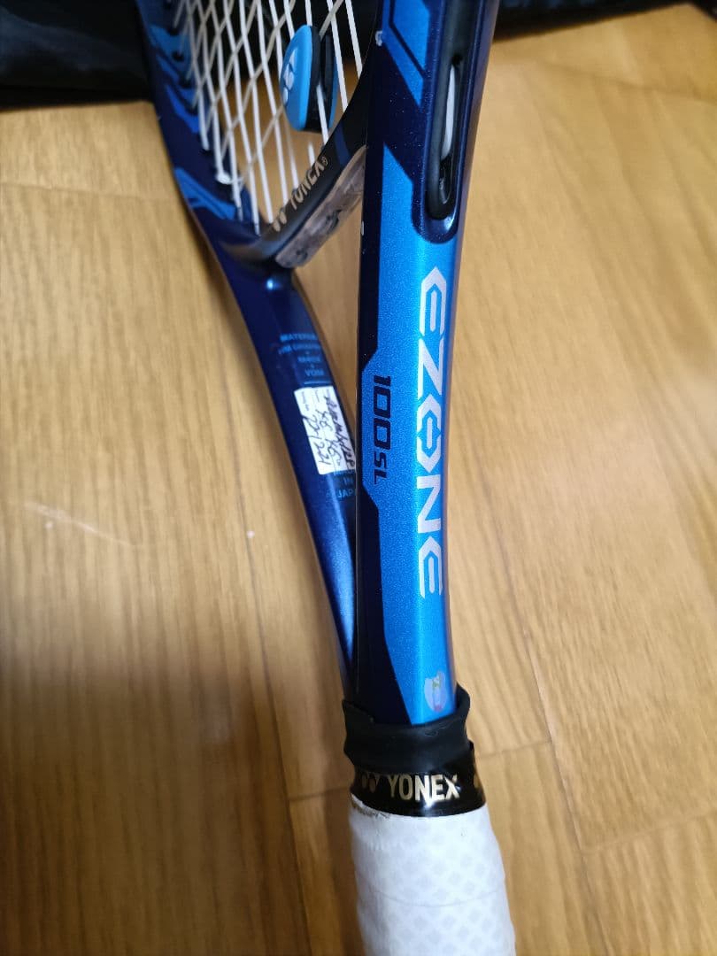 ラケット(硬式用) YONEX ezone 100SL