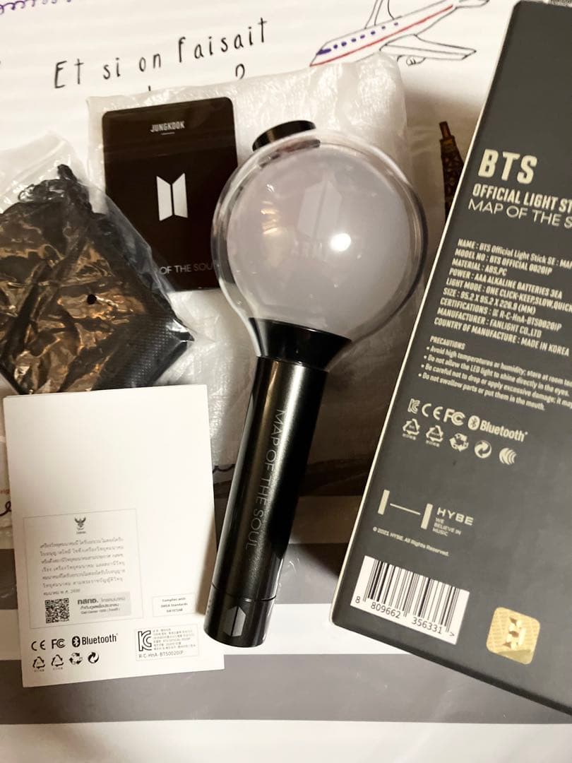 未使用品❣️BTS アミボム 美品です　公式購入品