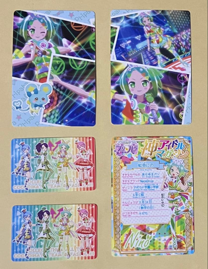 台湾 プリパラ プリチケ アニメ絵柄 ネオンドロップサイリウムコーデ 虹色にの