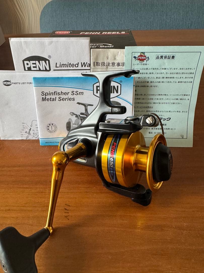 リール PENN Spinfisher 650 ssm